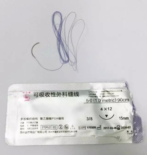 Biodegradable Suture Materials For Surgical Use, High Quality ...