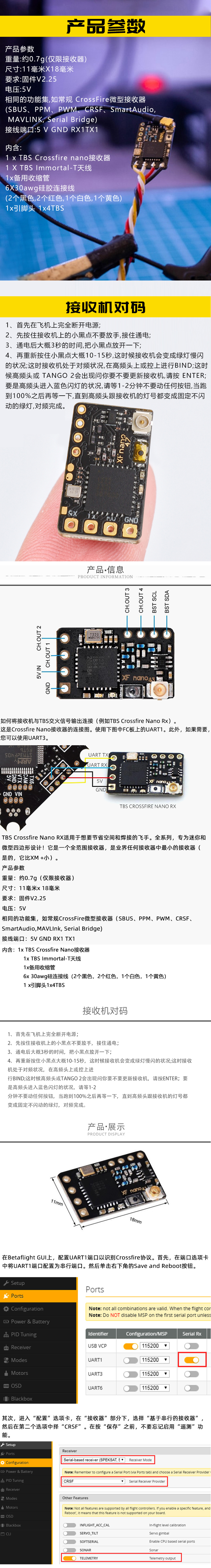 Tbs Crossfire Micro Tx V2 Transmitter Module Nano Rx (se) W/ Immortal T ...