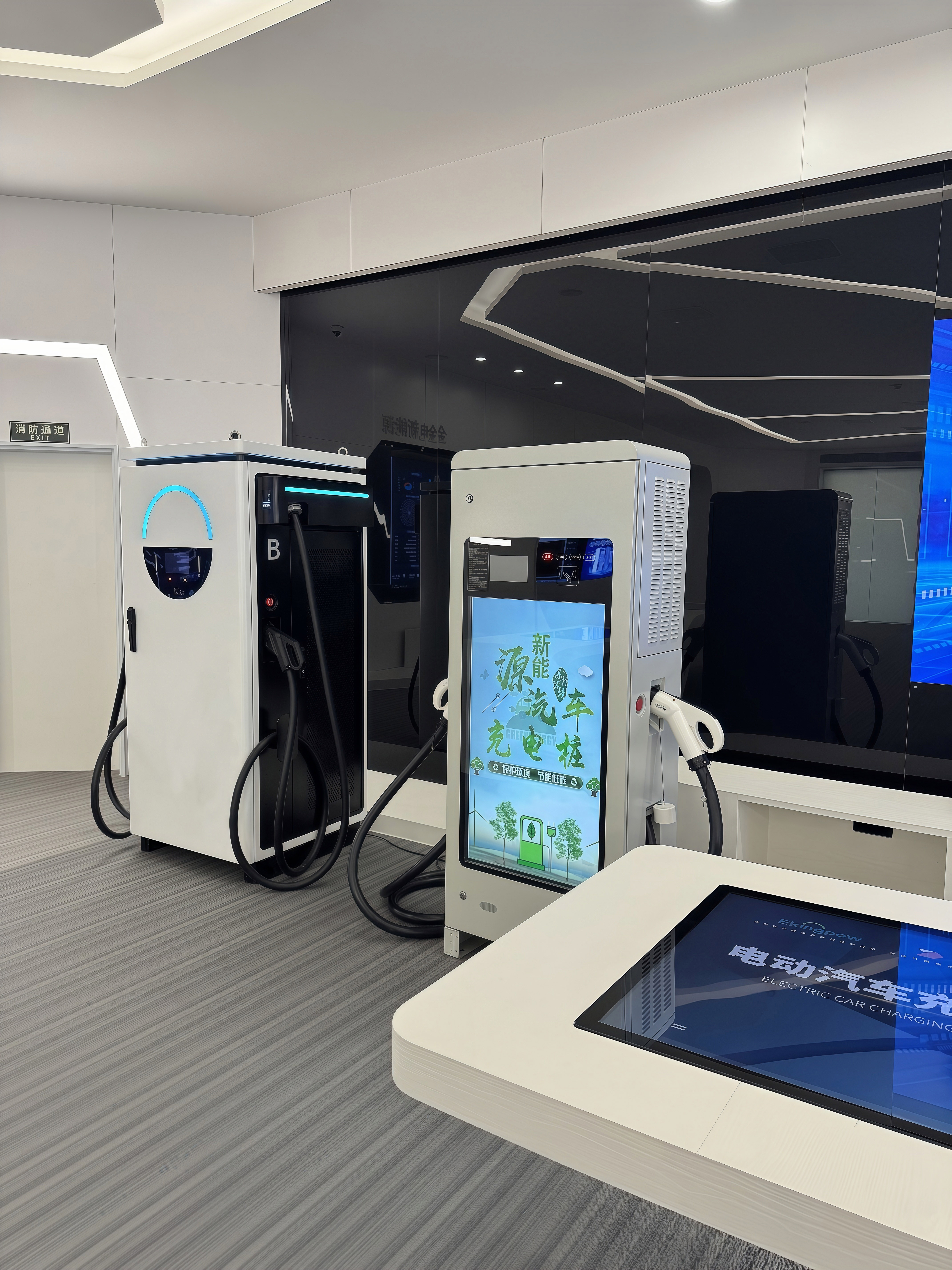 Two-phase 220v Ac 14kw Floor-mounted Ev Charging Station With 4g/lan ...