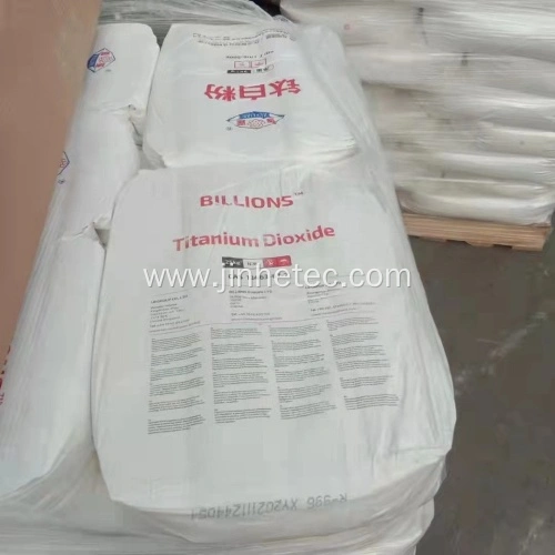 Lomon Billions Titanium Dioxide BLR895 Rutile TiO2 China Manufacturers ...