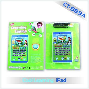 Kids Learning Resources, High Quality Kids Learning Resources on ...