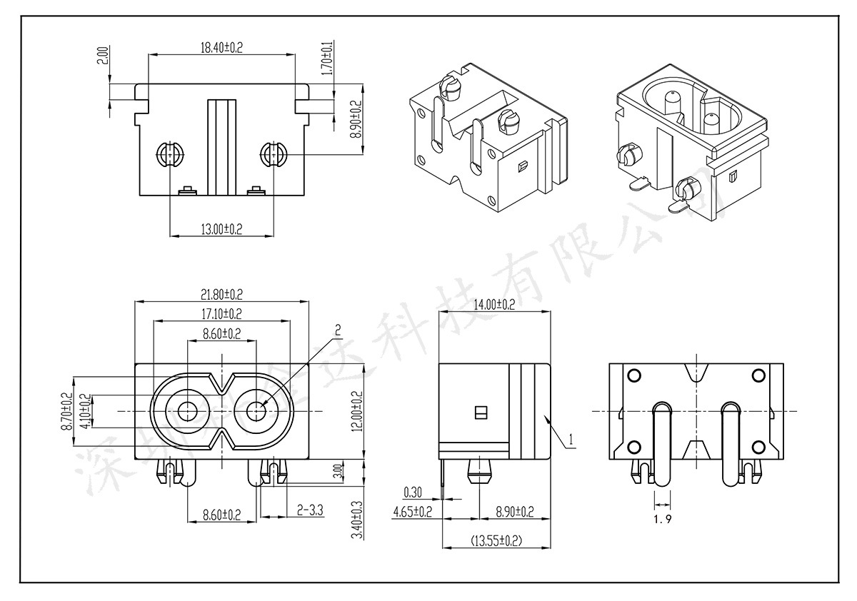 2-pin Pcb Mount Ac Power Socket For Small Appliances, High Quality 2 ...