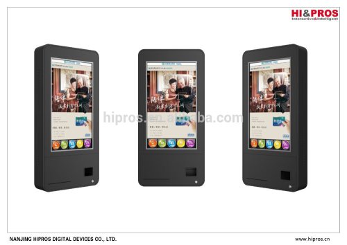 Big Screen Wall Mounted Automatic Payment Machine, High Quality Big ...