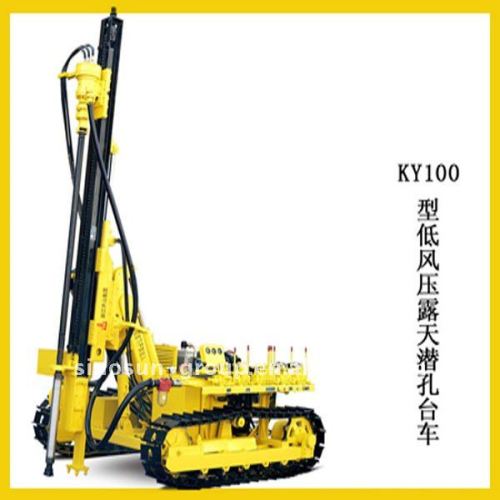 Down The Hole Drilling Rig Ky100, High Quality Down The Hole Drilling ...