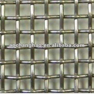 25 Mesh Square Netting, High Quality 25 Mesh Square Netting on Bossgoo.com