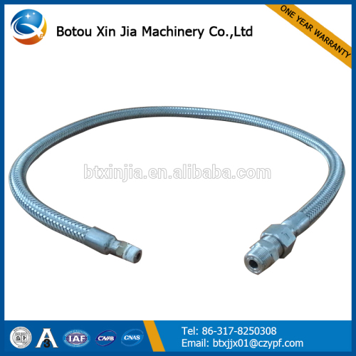 20mm Flexible Metal Hose Pipe, High Quality 20mm Flexible Metal Hose ...