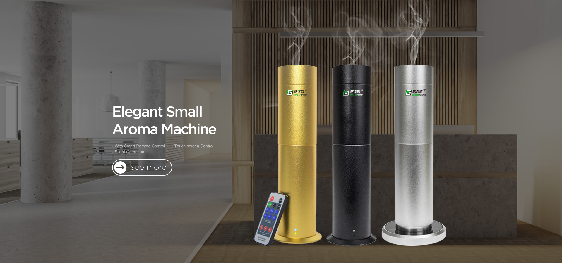 Cylinder Home Electric Perfume Diffuser Aroma Machine, High Quality ...