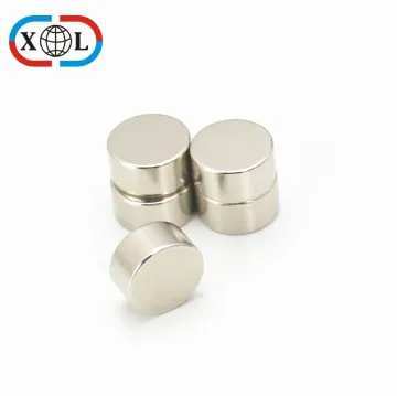 Small Neodymium Magnet For Headphones, High Quality Small Neodymium ...