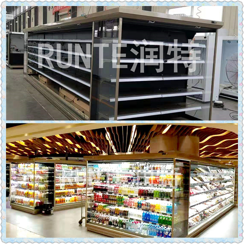 Runte Brand Meat Bread Chillers And Freezer Shelves, High Quality Runte ...