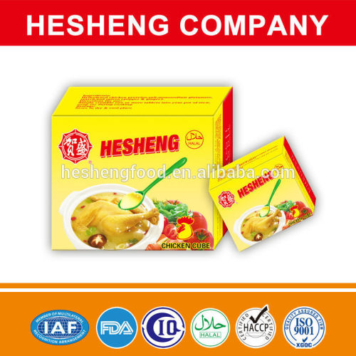 Nasi Most Delicious Afican Halal Chicken Stock, High Quality Nasi Most ...