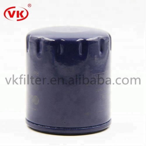 고품질 자동차 엔진 오일 필터 Ls867b, Bossgoo.com의 고품질 고품질 자동차 엔진 오일 필터 Ls867b