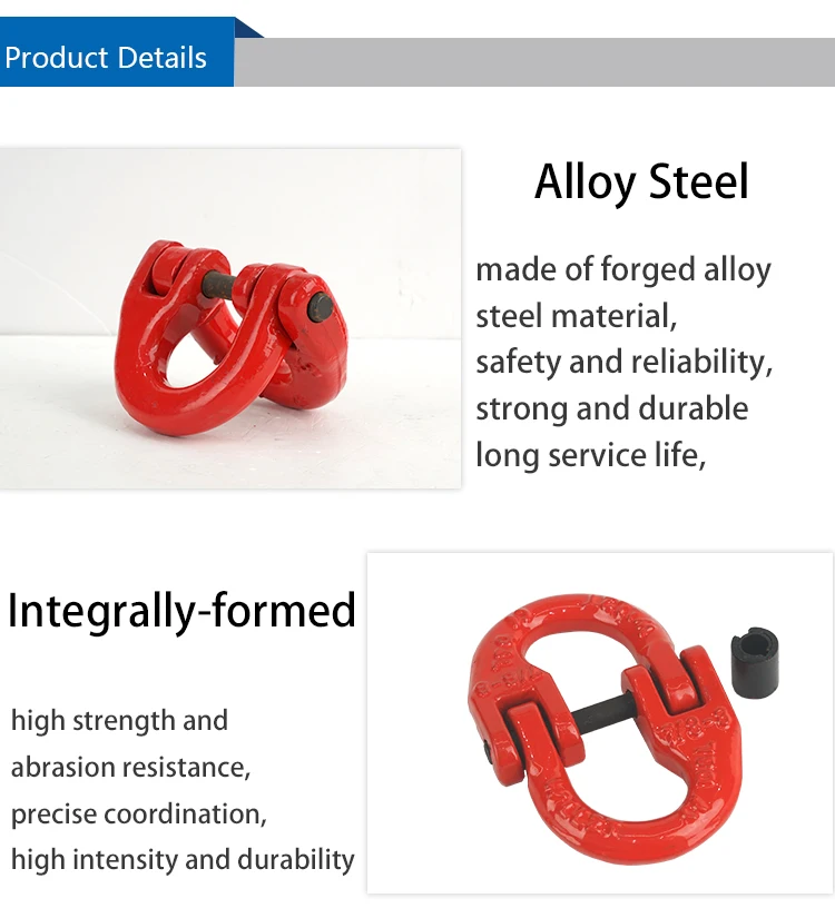 Grade 100 Rigging Hardware: Hammer Lock Chain Attachment, High Quality ...