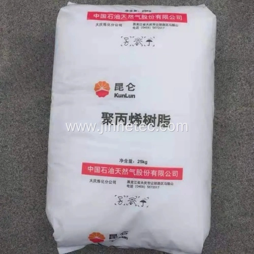 Sinopec Exxonmobile Polypropylene PP Resin 2832E1 China Manufacturers ...