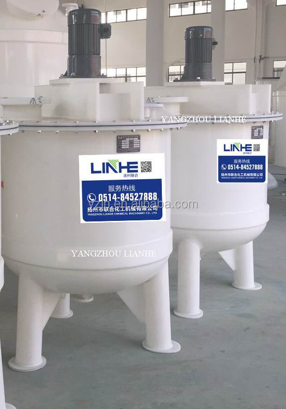 Pp Plastic Liquid Mixing Agitator Tank, High Quality Pp Plastic Liquid ...