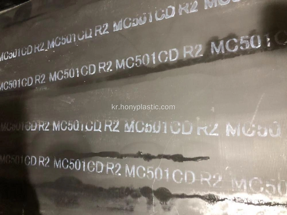 중국 Nylatron MC501 R6 R2, R9 & AS R11 제조업체