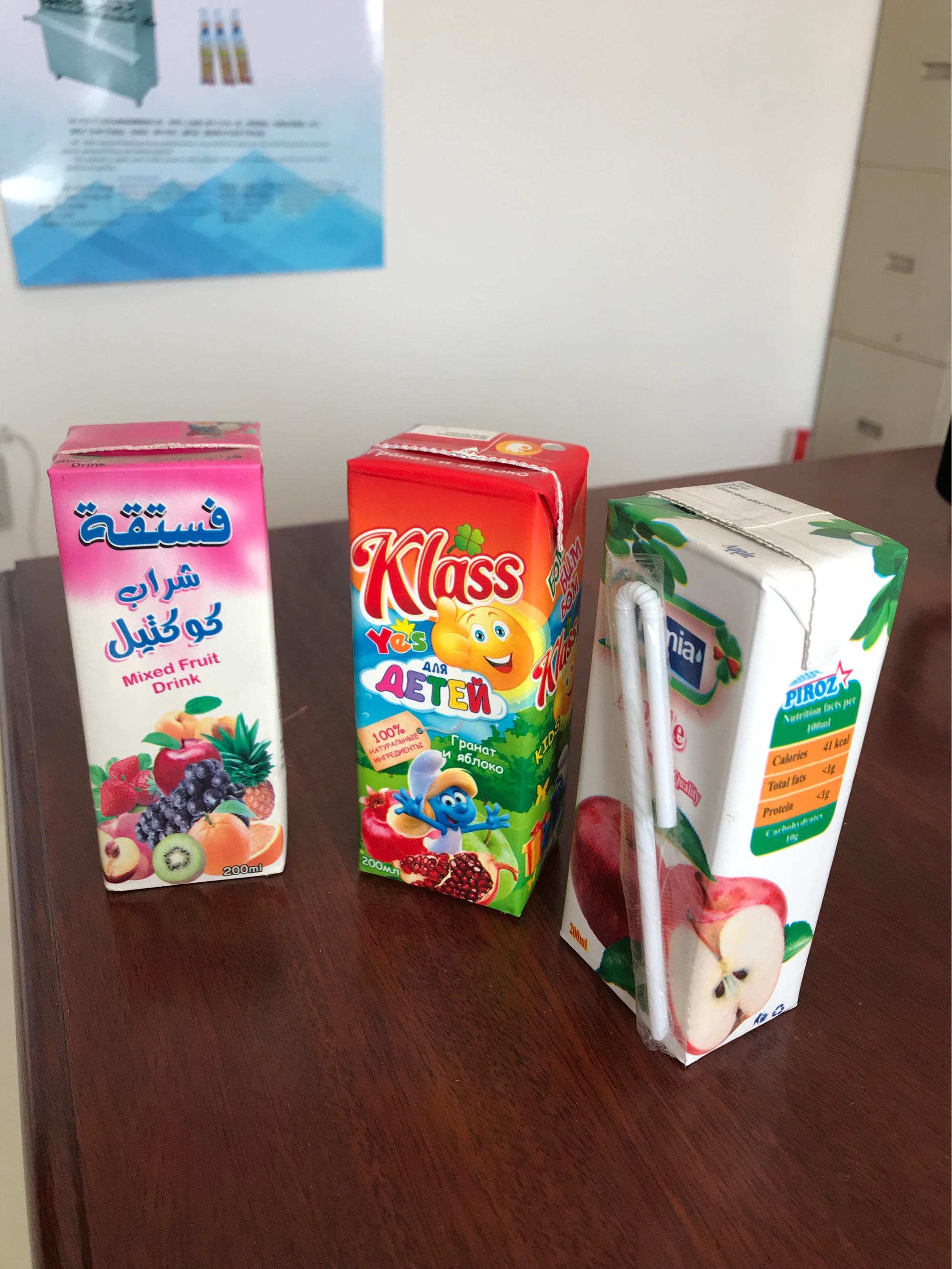 Triangle Pyramid Shape Aseptic Filling Machine For Soy Milk And Yogurt ...