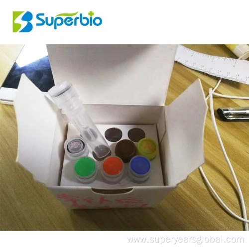 YESU Y41SE Fluorescent Detection Kit China Manufacturers Suppliers ...