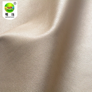 China Pu Faux Leather,Popular Leather Fabric,100% Polyester Fabric Supplier