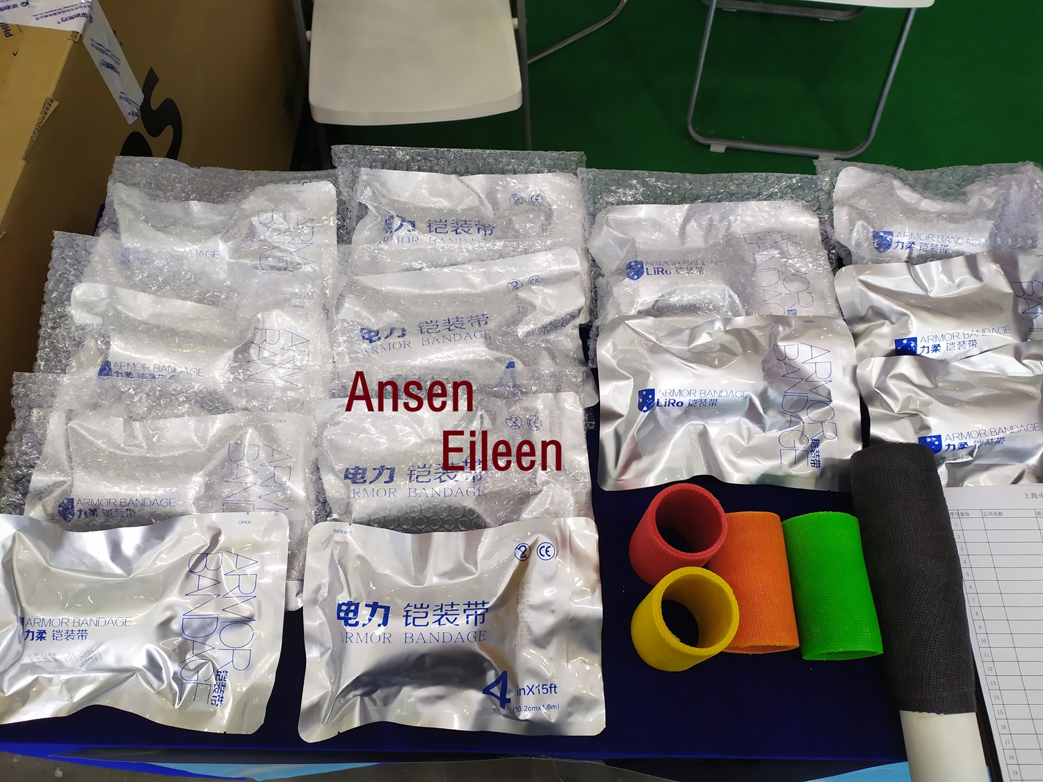 Armorcast Curable Black Polyurethane Resin Fiberglass Armor Cast Tape ...