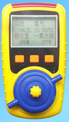 Handheld Multi Gas Meter Fluorine/hydrogen Fluoride 2 In 1 Gas Meter ...