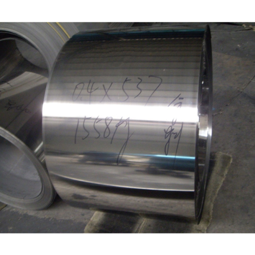 Kg 당 가격 Sus316 스테인리스 스틸 코일, Bossgoo.com의 고품질 Kg 당 가격 Sus316 스테인리스 스틸 코일