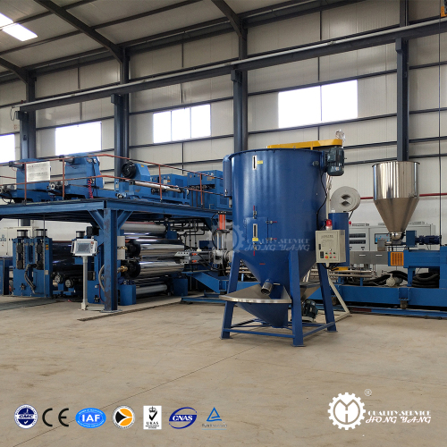 High Performance&low Cost Acp Machine Product Line, High Quality High ...