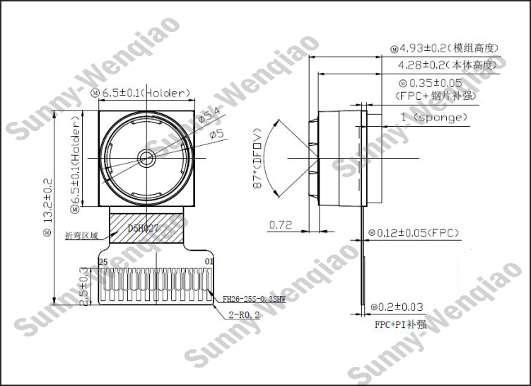 5mp Mipi Wide Angle Fixed Focus Cmos Hd 1080p Mini Ip Camera Module ...