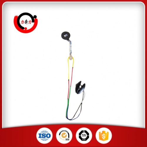 Adjustable Home Ranger Shoulder Pulley Rehabilitation Equipment, High ...