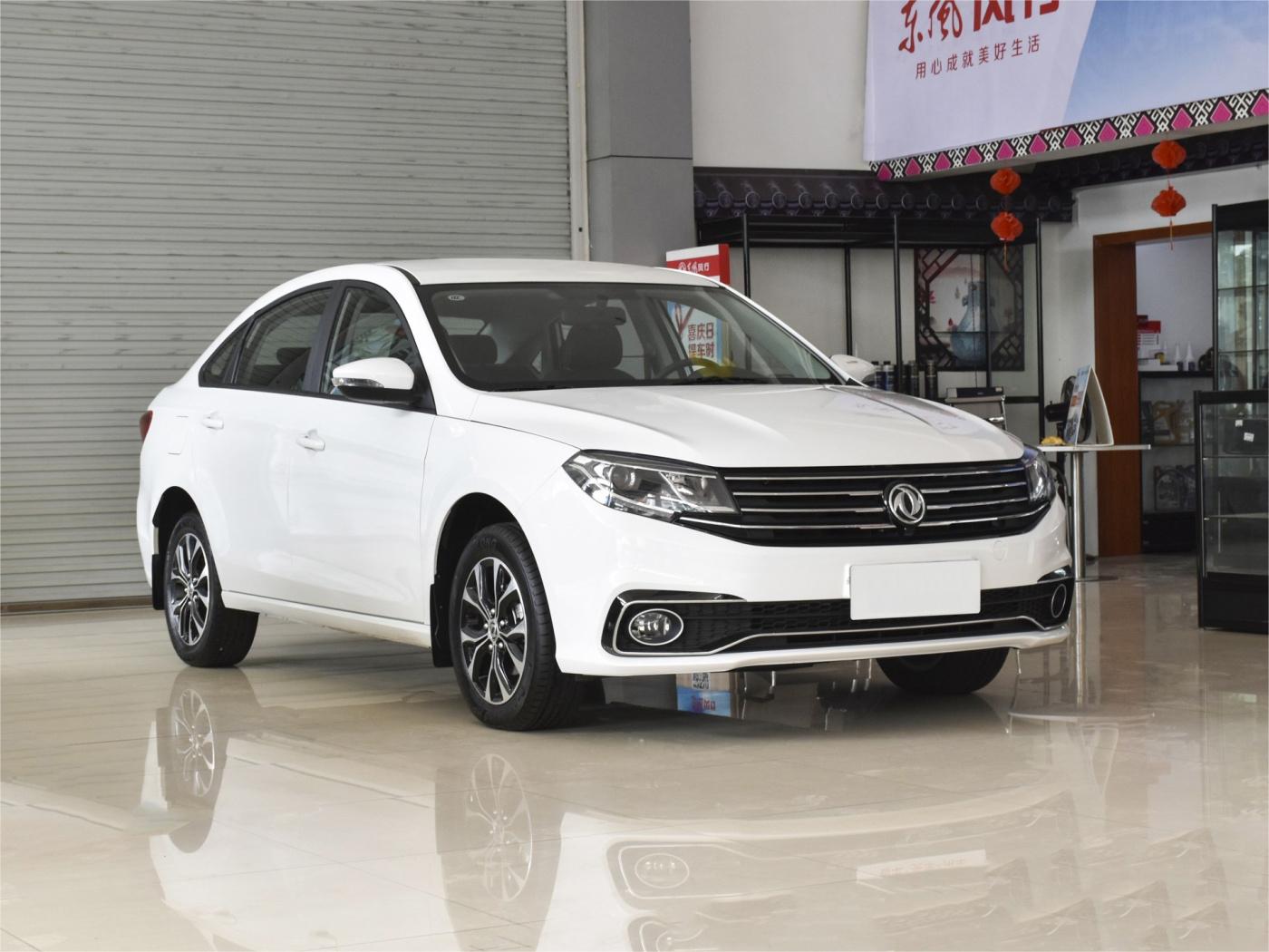 Dongfeng T5l: 7-seater Suv With 1.5t/1.6td/1.8t Engines For Sale, High ...
