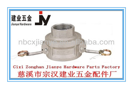 Special Camlock Coupling Type D, High Quality Special Camlock Coupling ...