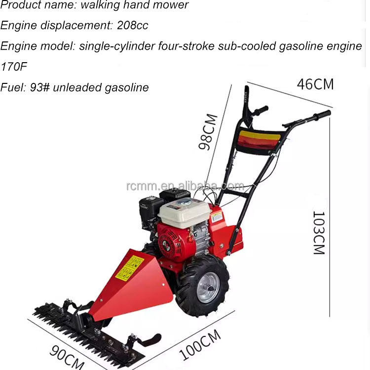 Diesel Grass Trimmer & Gasoline Lawn Mower For Orchard And Agricultural ...
