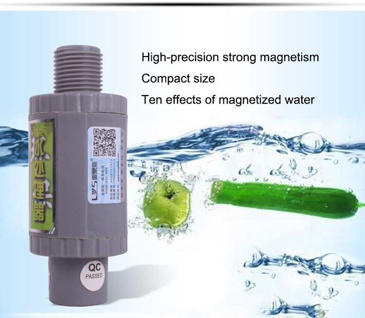 Magnetic Water Softeners For Residential Water Pipes, High Quality ...
