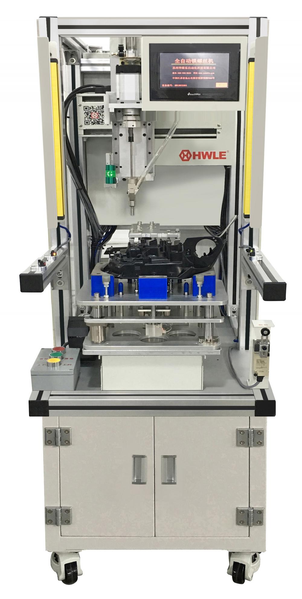 Servo Screwdriver Braces Screw Locking Machine, High Quality Servo ...