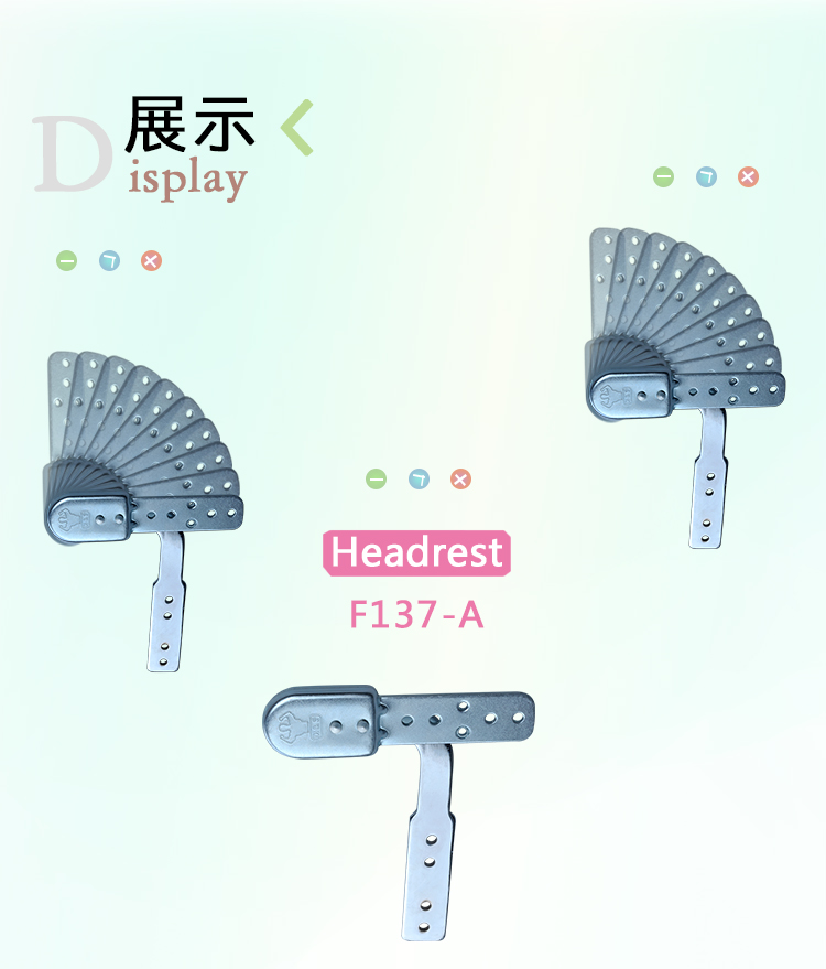 F137-a 조정 가능한 소파 Headrest 경첩 가구 경첩, Bossgoo.com의 고품질 F137-a 조정 가능한 소파 ...