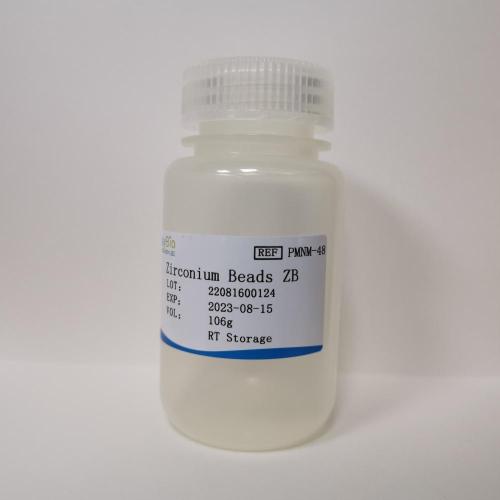 Baypure 자기 병원성 미생물 핵산 키트, Bossgoo.com의 고품질 Baypure 자기 병원성 미생물 핵산 키트