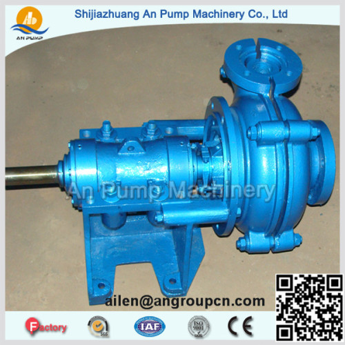 Centrifugal End Suction Liquid Sugar Liquor Pump, High Quality ...