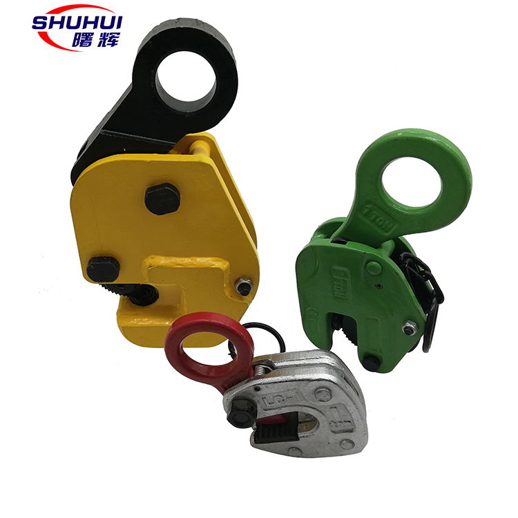 Small Light Easy E Type Vertical Steel Plate Lifting Clamp Forged Steel ...