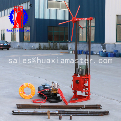 Rock Core Drilling Machine, High Quality Rock Core Drilling Machine on ...