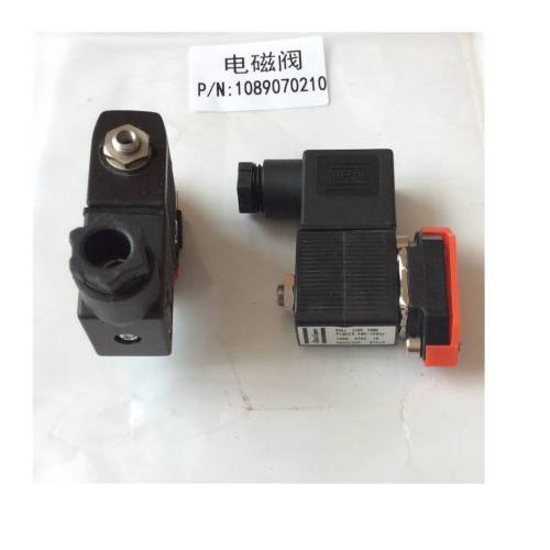 Rotary Screw Compresor Part 110v Solenoid Valve Air Compressor, High ...