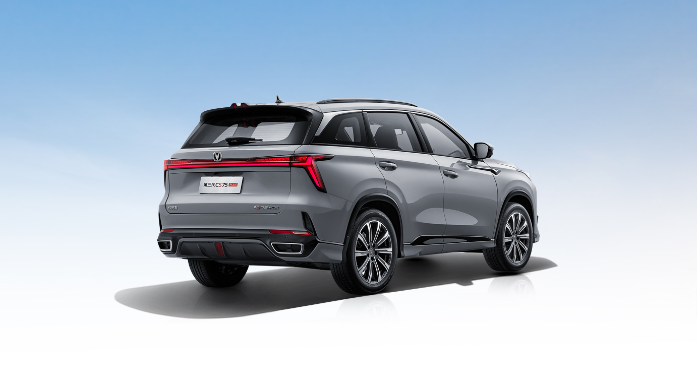 Changan Cs75plus 1.5t Suv With Panoramic Sunroof, High Quality Changan ...