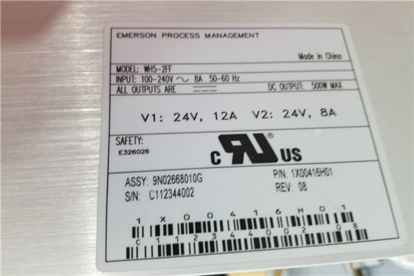 Emerson A6120 Case Seismic Vibration Monitor Module, High Quality ...