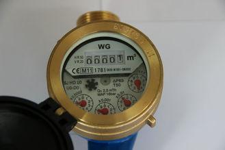 Brass Body Domestic Water Meters , Rotary Vertical Water Fl, High ...