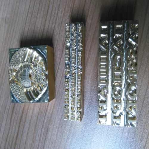 Logo Embossing Alphabet Embossing Machine Embossed Printing Machine ...