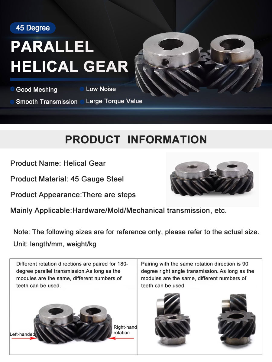 Left-hand Staggered Helical Gear 3 Module 45 Degree Step, High Quality ...