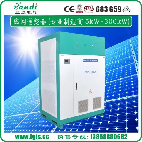 150kw Three Phase Off Grid Inverter With Multifunctional, High Quality ...