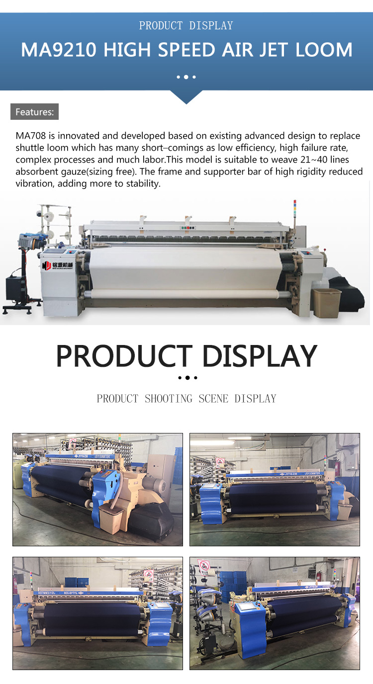 Built-in Compressor Surgical Bandage Gauze Production Machine, High ...
