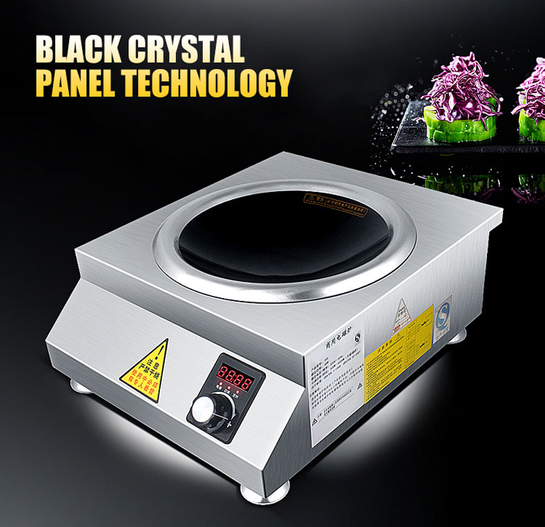 Commercial Kitchen Induction Cooker 6000w Concave High Power Explosive ...