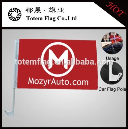 Custom University Logo Car Window Flags Holder, High Quality Custom ...