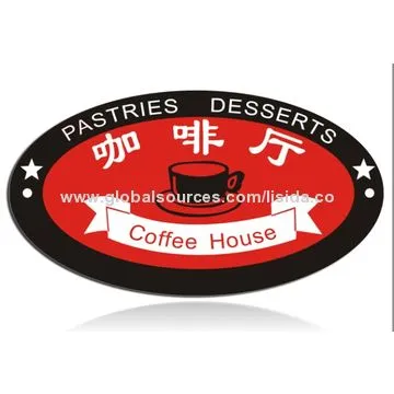 Laser Engraved 3d Led Bar Signage, With Lgp Transparent Acrylic Board ...