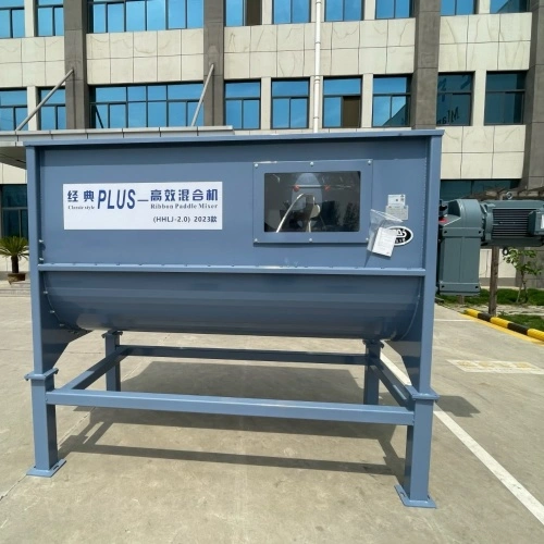 Industry Multifunction Grain Mixer Chicken Feed Mixing And Crushing ...